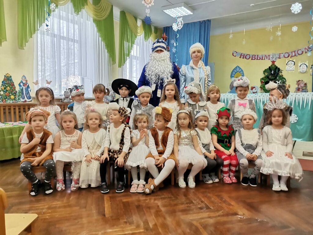 Anaokulları Det/Sad № 10, Mbdou, Krasnodarski krayı, foto