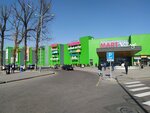 Alcomarket.kz (Rıhard Zorge kóshesi No:18), alkollü içecekler  Almatı'dan