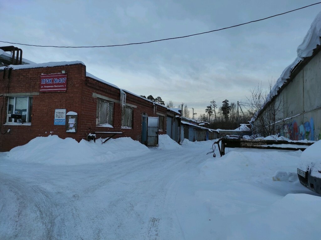 Garajlar Potrebitelsky garazhno-stroitelny kooperativ № 437a, Yekaterinburg, foto
