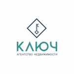 Агентство недвижимости Ключ (улица Луначарского No:42), emlak ofisi  Belogorsk'tan