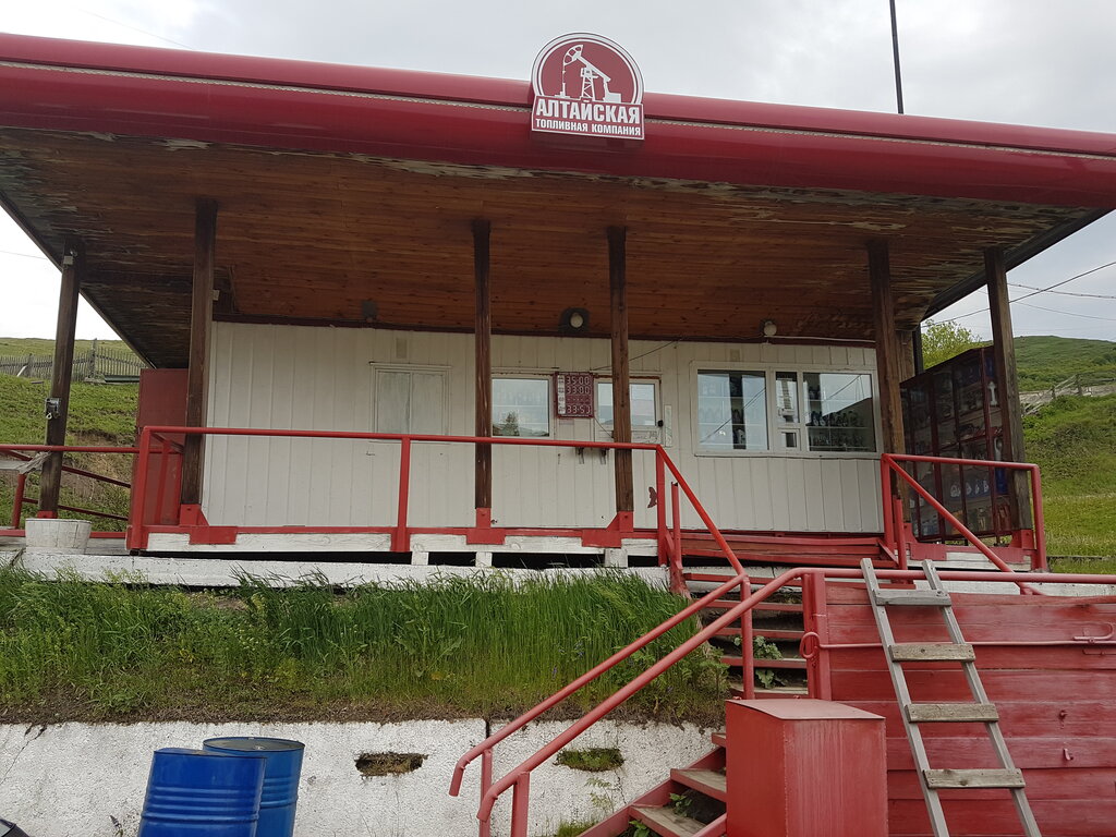 Benzin istasyonu АЗС № 2 Алтайская топливная компания, Altayski krayı, foto