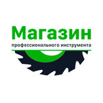 Festool, Milwaukee, Mirka, Virutex (Trifonovskaya Street No:55), kereste işleme makinaları  Moskova'dan