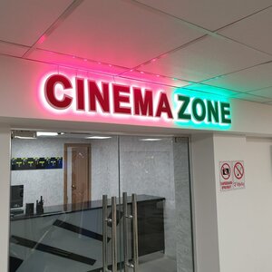 Cinema Zone (Lori Region, Vanadzor, Tigran Mets Avenue), sinemalar  Vanadzor'dan