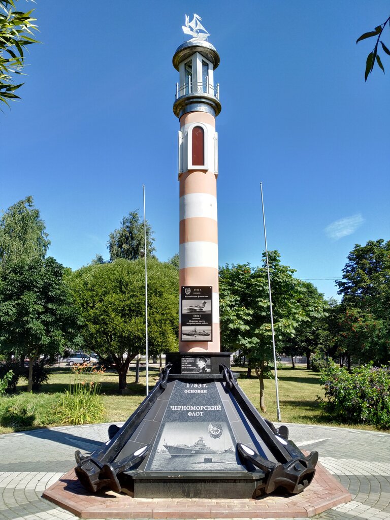 Anıt, heykel Военным морякам, Ivacevichi, foto