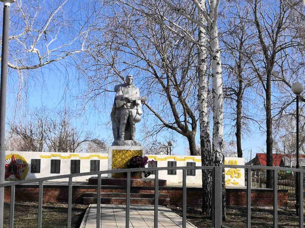 Anıt, heykel Погибшим в Великой Отечественной войне 1941-1945 гг., Orenburgskaya oblastı, foto