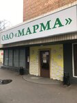 Kompaniya Marma (Narvskaya Street No:2), koltuk takımı mağazaları  Moskova'dan