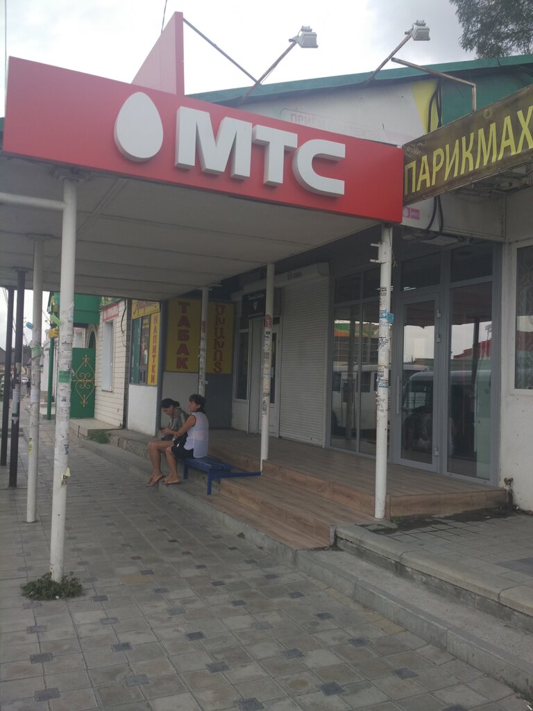 Cep telefonu ve aksesuarları satış mağazaları Mts, Krasnodarski krayı, foto