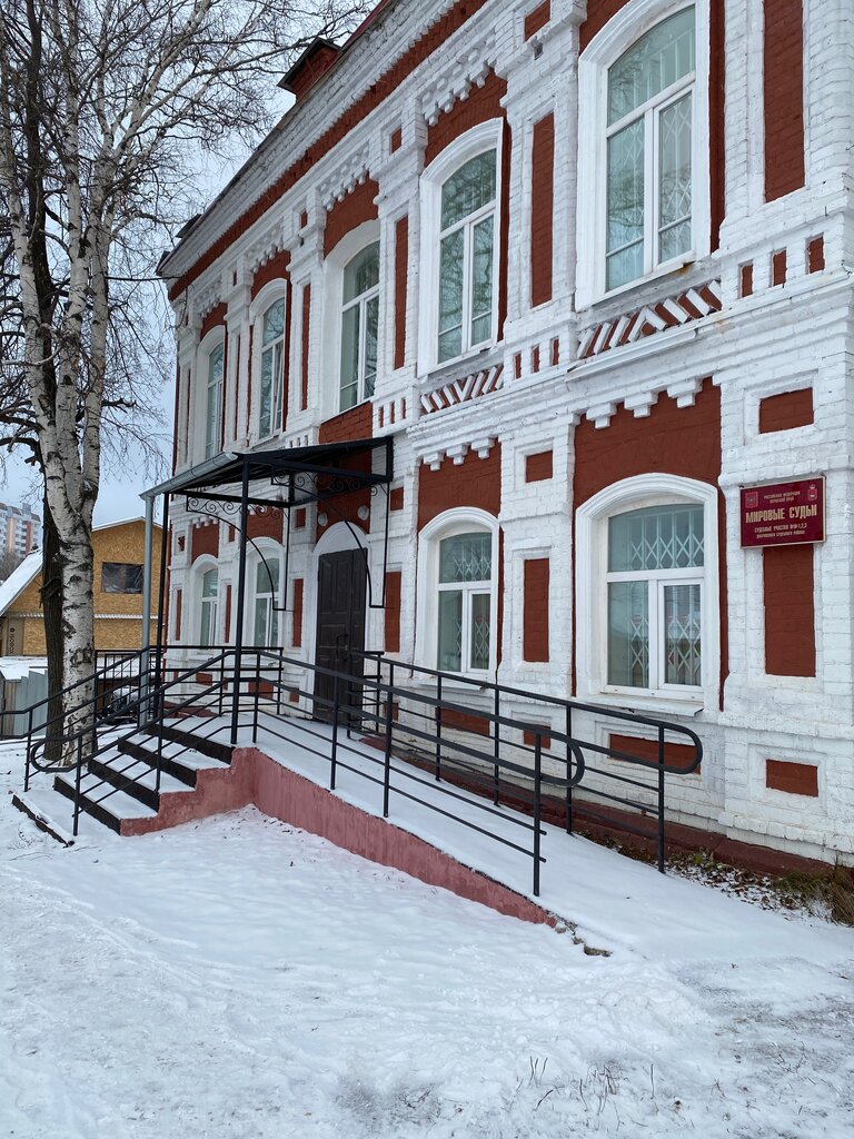 Adliyeler Mirovoy Sudya Dobryankogo Munitsipalnogo rayona, Sudebny Uchastok № 58, Dobrianka, foto