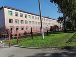 Srednyaya obshcheobrazovatelnaya shkola № 1 imeni Geroya Sovetskogo Sojusa M. M. Kujukova (ulitsa Vakhrusheva No:26), ortaokul  Myski'den
