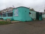Магазин продуктов (ulitsa Konstantina Zaslonova No:3), market  Ostashkov'dan