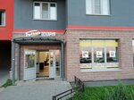 Буханка (Marshala Kazakova Street No:78к1), ekmek fırını  Saint‑Petersburg'dan
