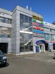 Toyota Quality Service (1st Mitinsky Lane No:25), otomobil servisi  Moskova'dan
