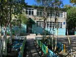 Detsky sad № 101 (Kirova Avenue No:18), anaokulları  Murmansk'tan