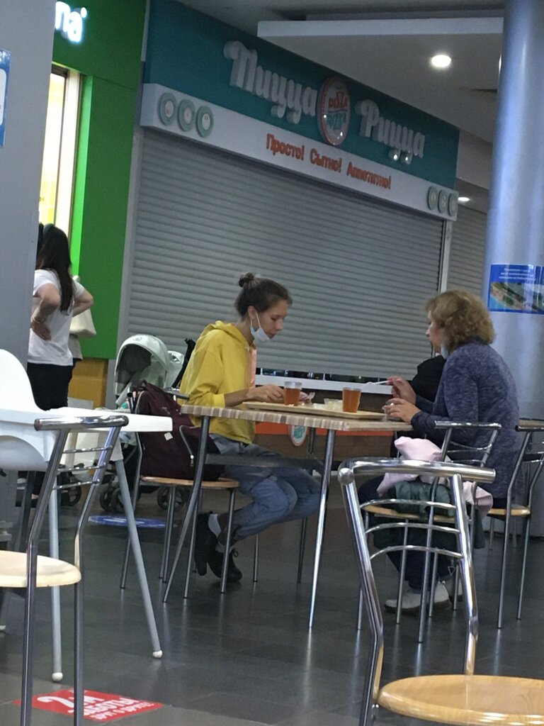 Pizzacılar Pizza Rizza, İvanovo, foto