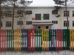 Детский сад № 44 Дюймовочка (ulitsa Parizhskoy Kommuny No:9), anaokulları  Kansk'tan