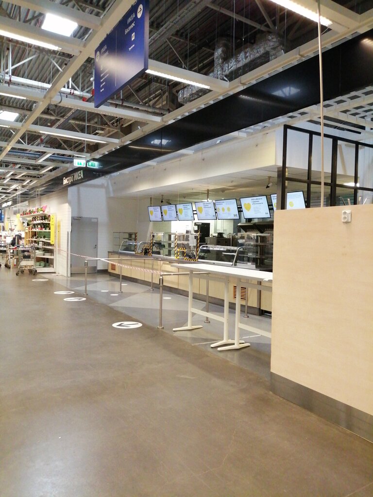 Fast food ИКЕА, Ufa, foto