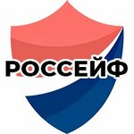 Rossafe (Kalinin Street No:58/13), teslimat noktası  Krasnodar'dan
