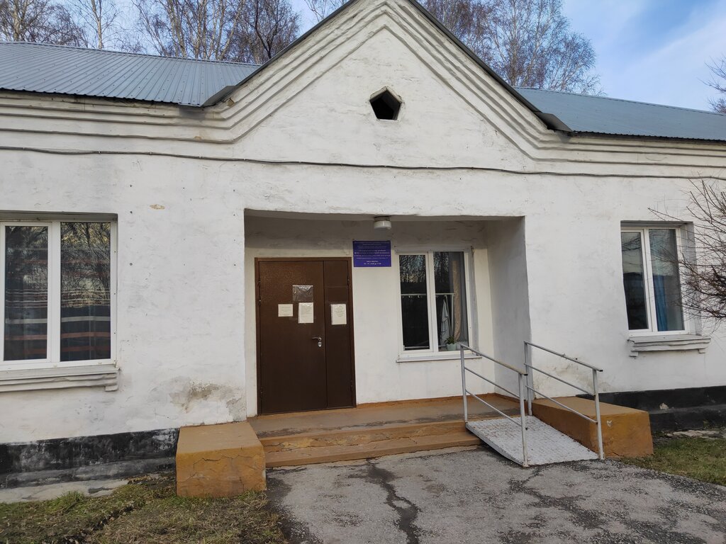 Dispanserler Vrachebno-fizkulturny dispanser, Belovo, foto