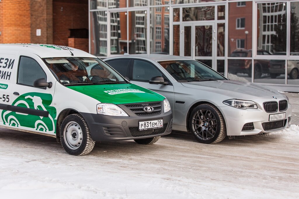 Petrol ürünleri üreticileri VeziBenzin, Tomsk, foto