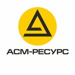 ASM-Resurs (Lineynaya ulitsa No:96Б, Chelyabinsk), özel ekipman yedek parçaları  Çeliabinsk'ten
