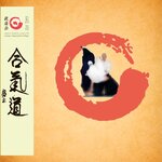 Aikido Budo Kai (Samory Mashela Street No:6к4), spor okulları  Moskova'dan