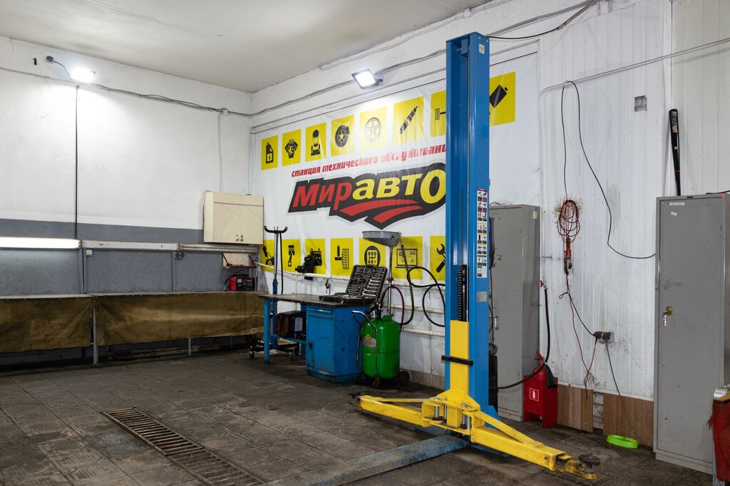 Otomobil servisi Car service Mir Avto, Lipetsk, foto
