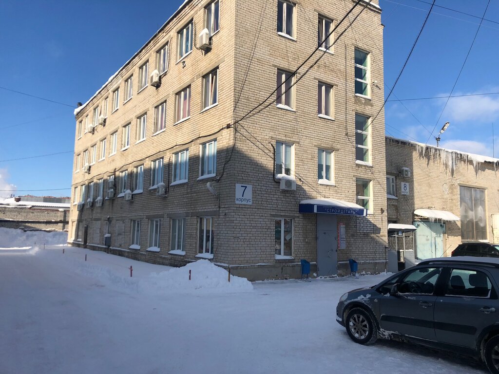 Mobilya aksesuar ve parçaları Vdm-52, Nijni Novgorod, foto