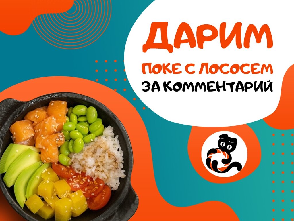 Hazır yemek teslim servisleri Siam Foods, Murino, foto