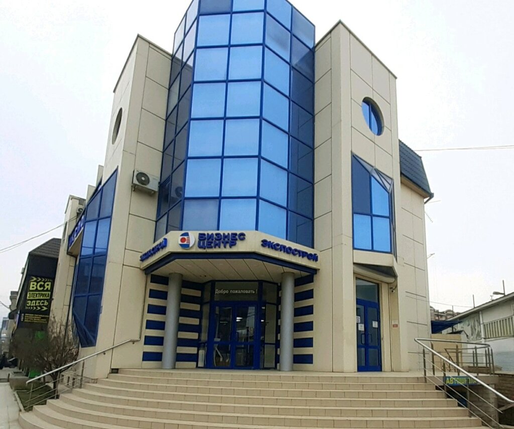 i̇nşaat firmaları Reform-Sport, Makhachkala, foto