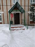 Armo Vision (ulitsa Skryabina No:8Д), yönetim ofisi  Kazan'dan