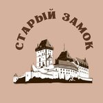 Stariy Zamok (No:9, selo Maslovo), düğün, toplantı salonu  Tulskaya oblastından