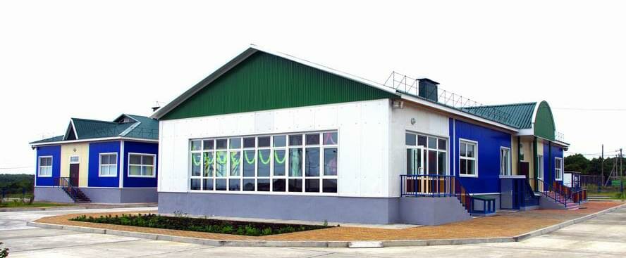 Anaokulları Детский сад Золотая рыбка, Sahalin Bölgesi, foto