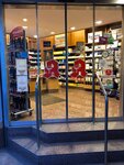 Linden-Apotheke (Baden-Württemberg, Mannheim, Schönauer Straße, 7), eczaneler  Baden‑Wurttemberg'den