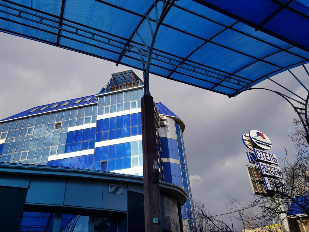 Çatı ve çatı materyalleri Krovli Rostova, Rostov‑na‑Donu, foto