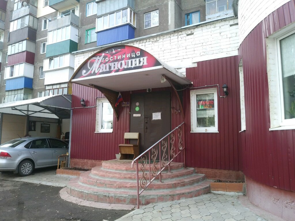 Otel Magnol' i ya, Kursk, foto