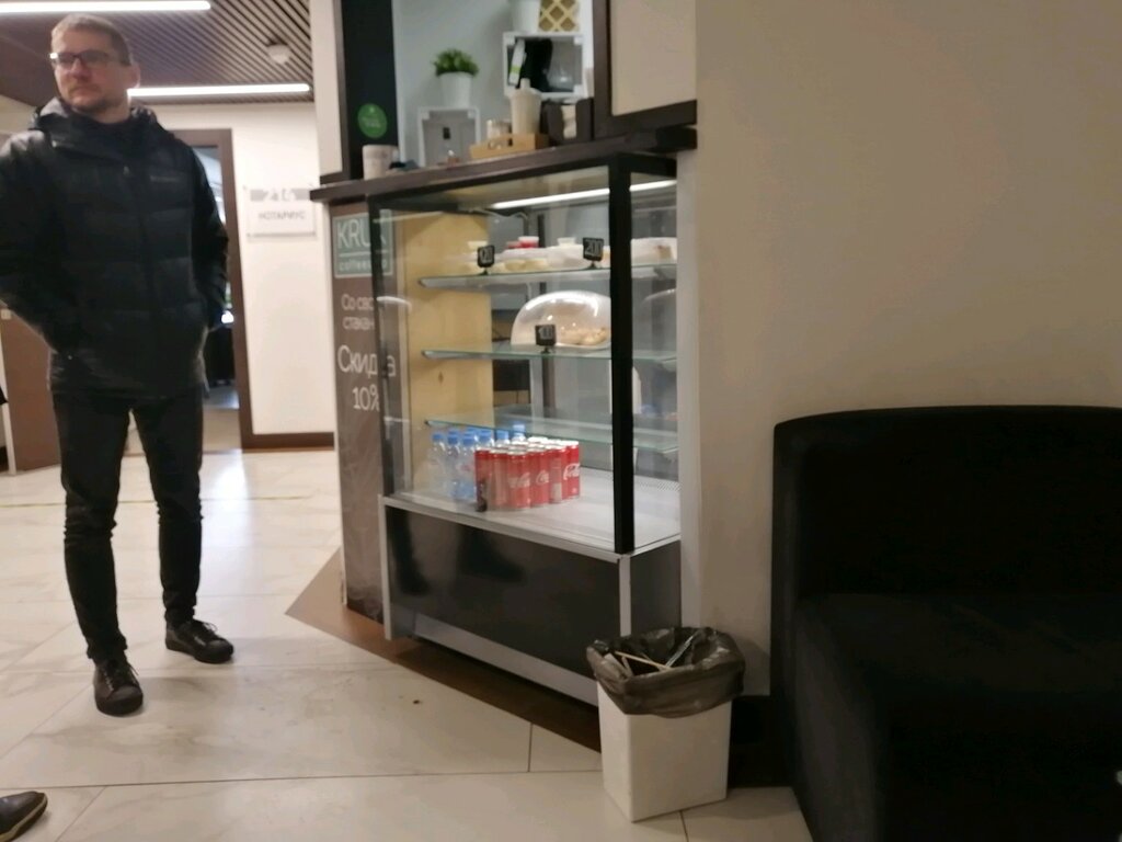 Al götür kahve Kruk coffeeshop, Moskova, foto