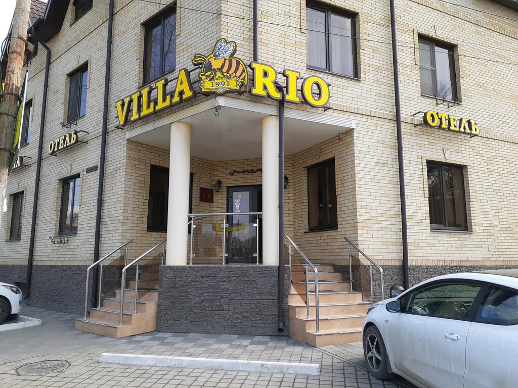 Saunalar Villa Rio, Rostov‑na‑Donu, foto
