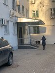 Oi Vse (Bolshoy Vlasyevsky Lane No:16/29), manikür-pedikür  Moskova'dan