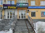 SV Оптика (Vostochnaya Street No:162), optik  Yekaterinburg'dan