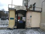 Ascom (Sredneokhtinskiy Avenue No:44к1), bilgisayar teknik servisleri  Saint‑Petersburg'dan