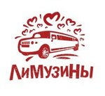 EkzotikAvto (Sormovskaya Street No:3), şehiriçi yolcu taşımacılığı  Krasnodar'dan