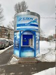 Ключ к здоровью (Роторная улица No:27Б), su satışı  Kazan'dan