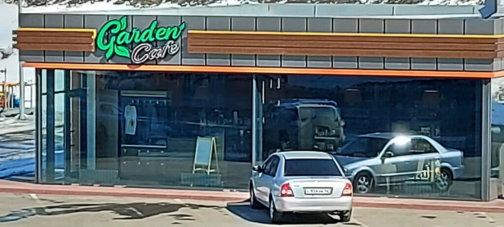 Kafe Garden Cafe, Novokuznetsk, foto