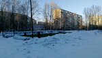 Футбольная площадка (Sverdlovsk Region, Yekaterinburg, Sortirovochnyy Urban Housing District, Novaya Sortirovka Microdistrict), spor alanı  Yekaterinburg'dan