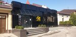 Lake SPA (Rakatboshi street No:78), spa  Taşkent'ten