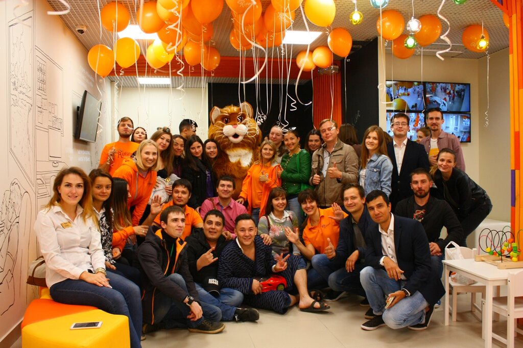 Telekomünikasyon firmaları Уфанет, Orenburgskaya oblastı, foto