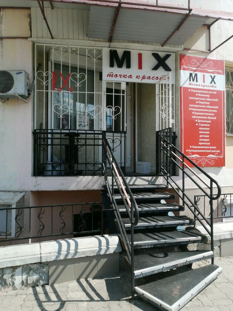 Berberler Mix, Belgorod, foto