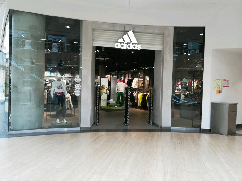 Spor giyim ve ayakkabı Adidas, Habarovsk, foto