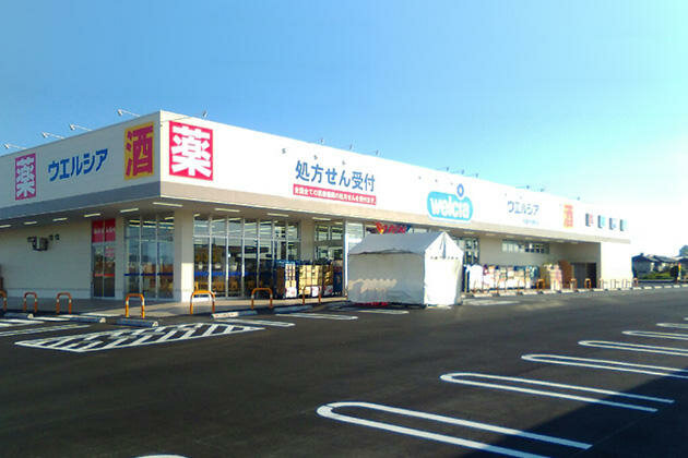 Eczaneler ウエルシア松阪中道町店, , foto