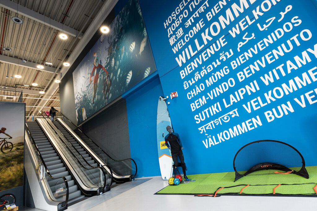 Fitness ve spor ekipmanı firmaları Decathlon Erfurt, Erfurt, foto
